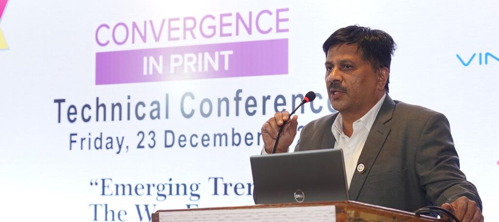 The Poona Press Owners Association